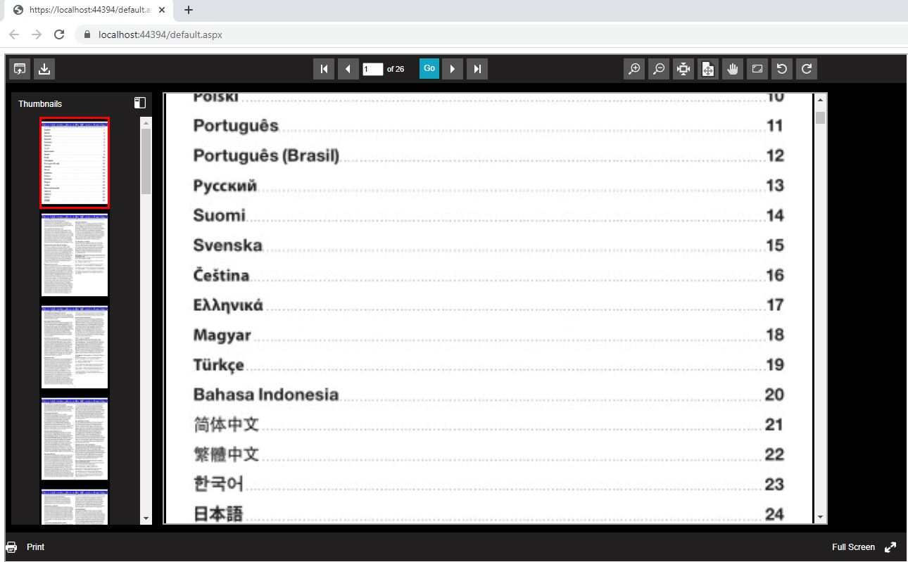 how-to-set-the-thumbnail-size-in-thumbnail-sidebar